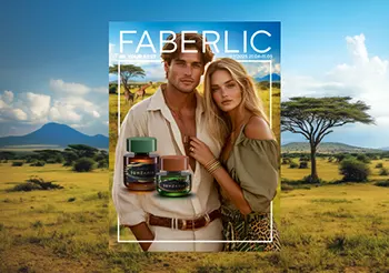 Faberlic Georgia | საქართველო