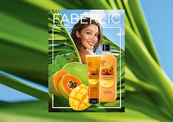 Faberlic Georgia | საქართველო