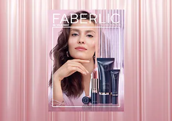 Faberlic Georgia | საქართველო