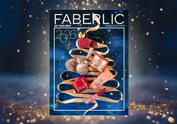 Faberlic Georgia | საქართველო